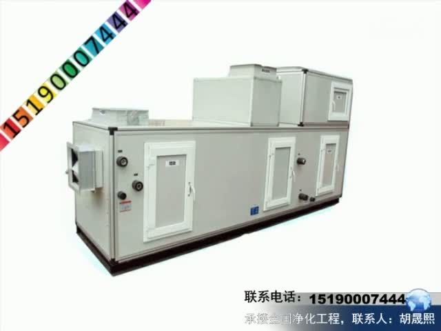 扬州洁净厂房_研磨阀门的技巧l51.900O7444