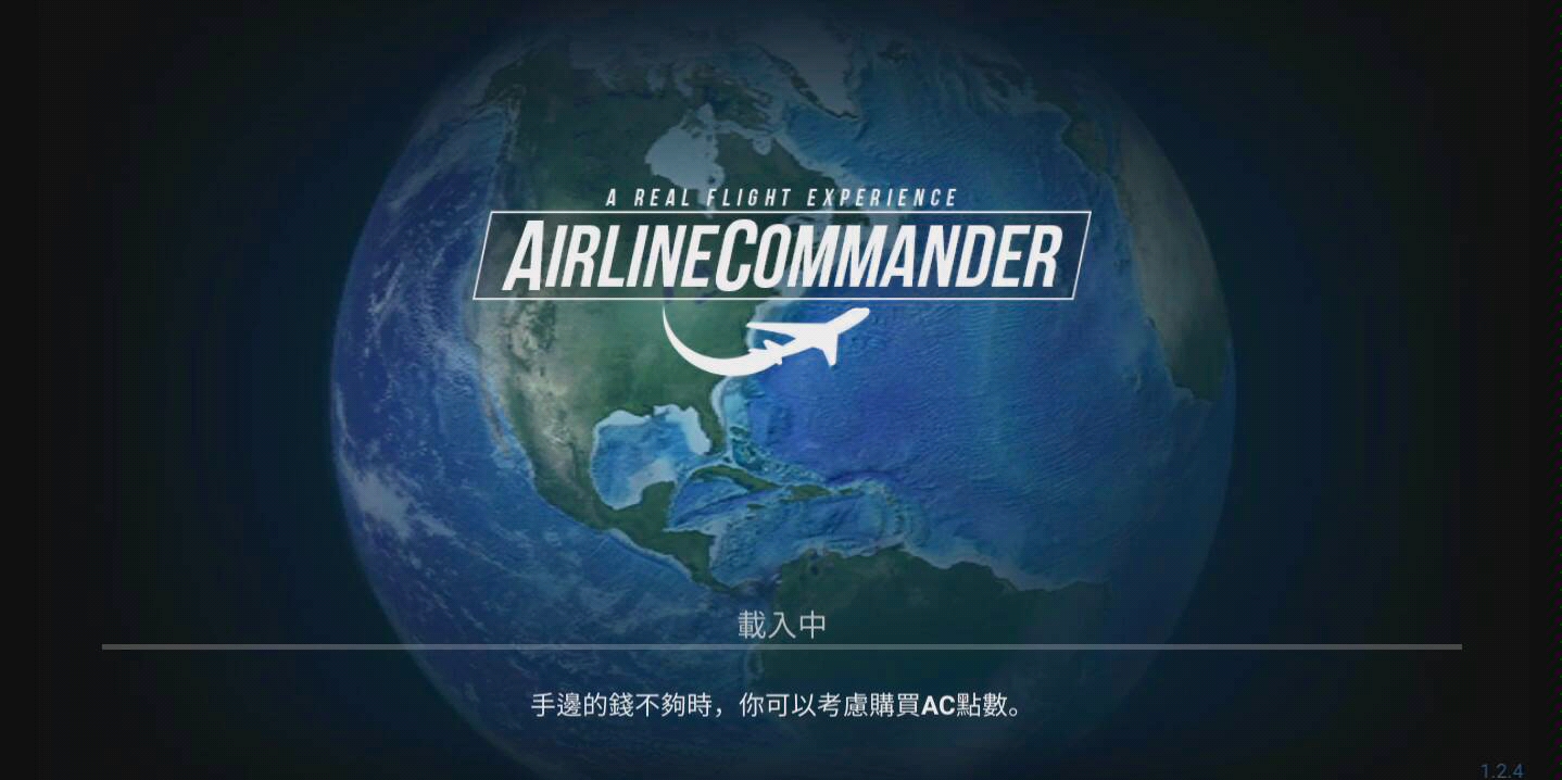 AirlineCommander-170B照考核 以后更换高度的还是用自动驾驶调吧