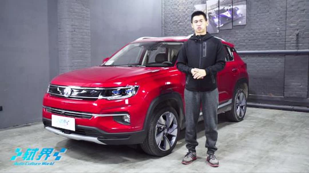 轼界|评测长安CS35 PLUS