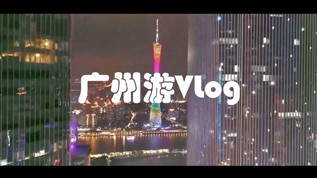 【pr教程】教你如何制作打字机效果!