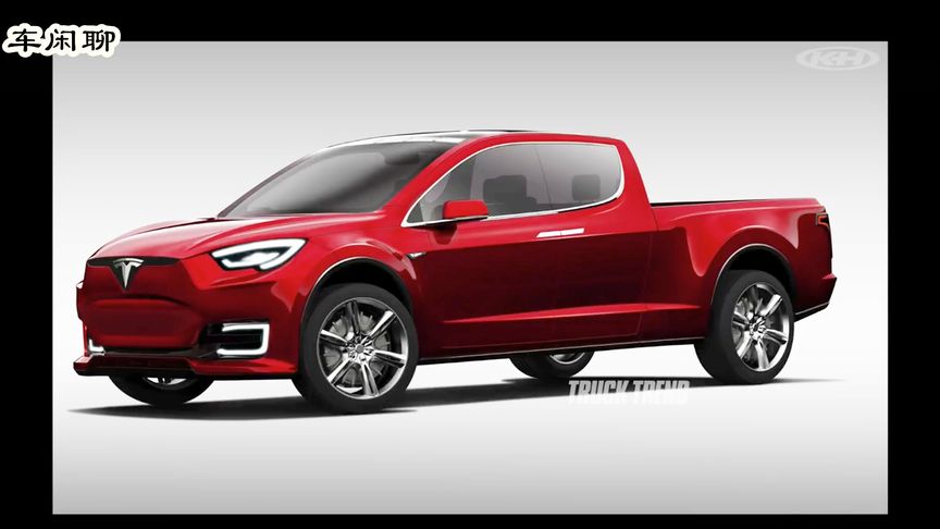 model Y?特斯拉的电动皮卡效果图曝光,你更喜欢哪一款?