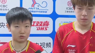 [乒乓球]王楚钦/孙颖莎与许昕/刘诗雯会师混双决赛