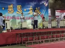 2015届菊泉中学毕业晚会九6班小品)