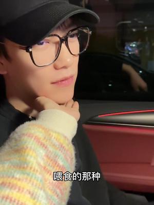 ...改变客观事实但可以改变自己的主观解释我们的状态 才是赋予既定...