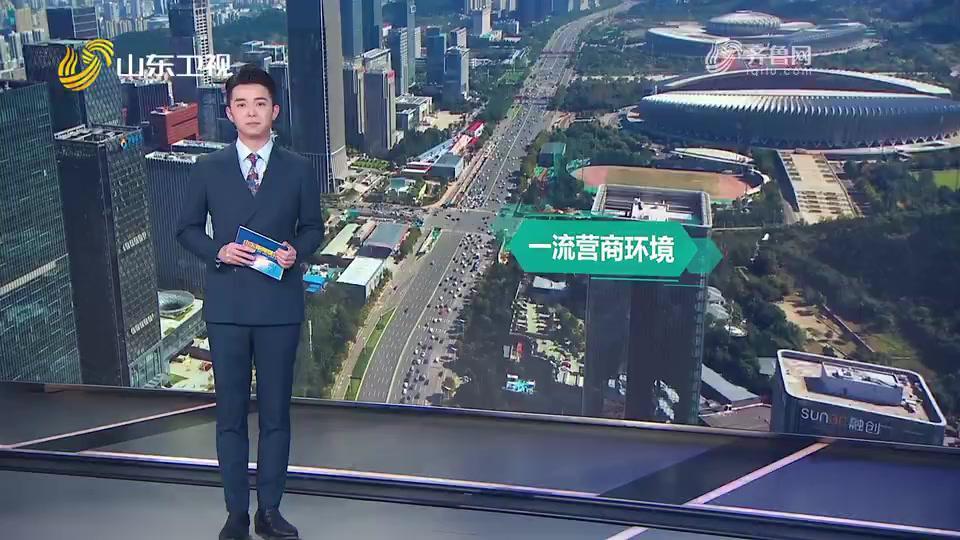 【关注2021年山东经济运行主要数据】营商“强磁场”:民营企业释放...