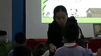 ...与毫米 邱小清 二年级数学小学数学优秀课优质课课堂教学案例集锦