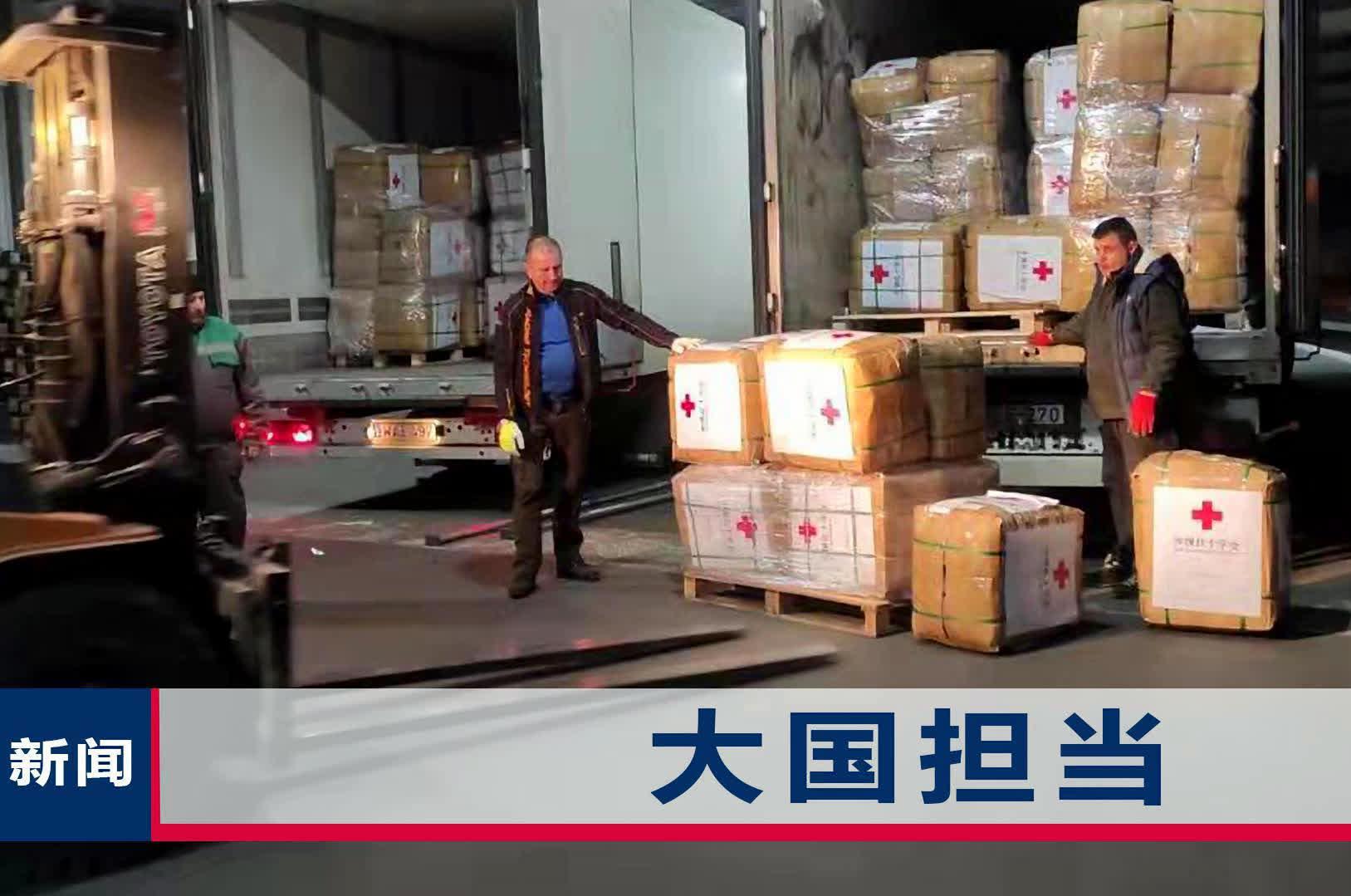 俄乌战火未息,中国第二批援助物资抵达乌克兰,乌方表示非常感谢