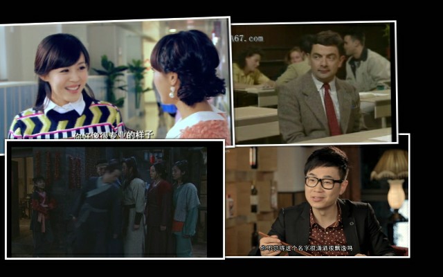 【笑死人不偿命】小贝飘了,都把湘玉给气哭了!武林外传爱情公寓憨豆...