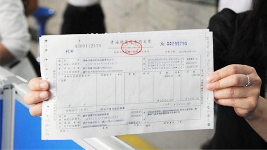 4月起,新版增值税开始实施!看看你买车能少花多少钱