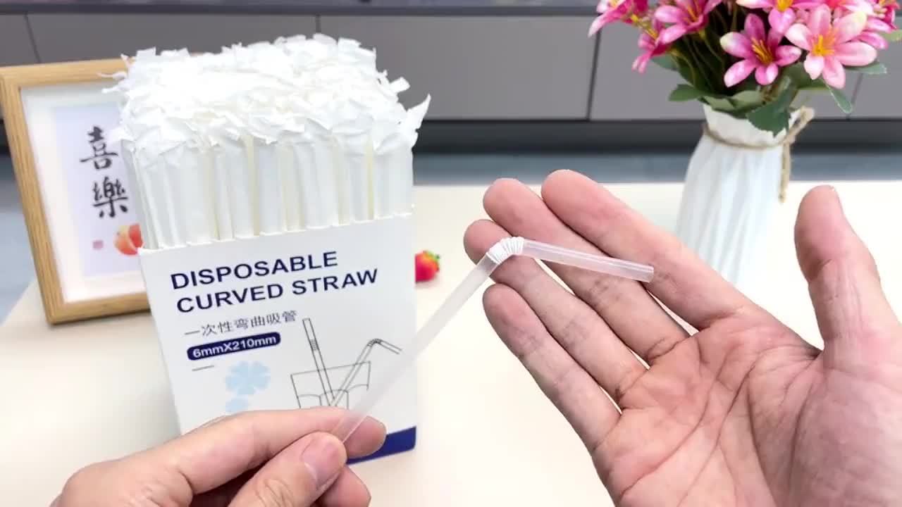 这种一次性吸管,家家都得备一点,还有收纳盒,非常方便