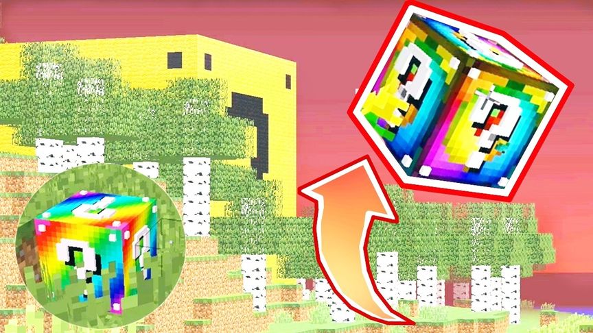 我的世界无敌幸运方块5:撸开幸运方块的时候,我后悔了!