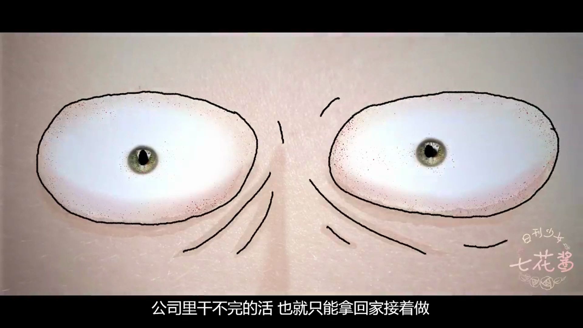 抖音直播下载软件