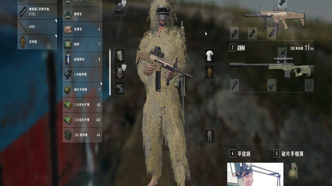 我的AWM有60发子弹不信点进来看