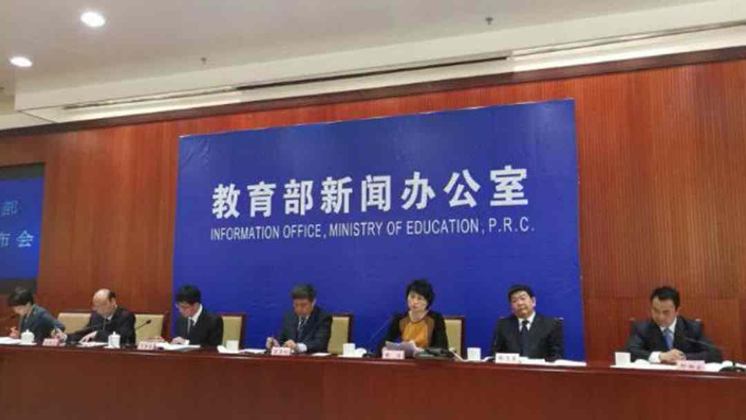 普及高中阶段教育2020年全国毛入学率达九成