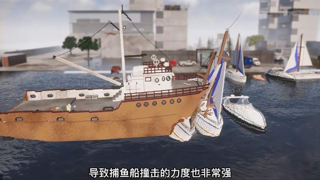 车祸模拟器:探知大船沉没事件,居然找到了幕后大BOSS