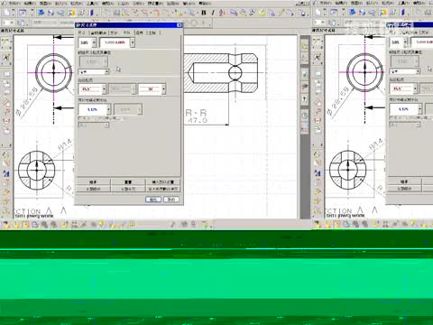 UG制图模块简单介绍和练习
