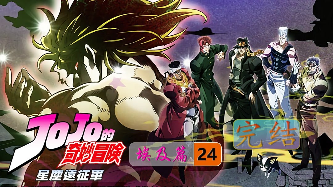 第23期 什么时停?DIO的能力是控制时钟,看完秒懂