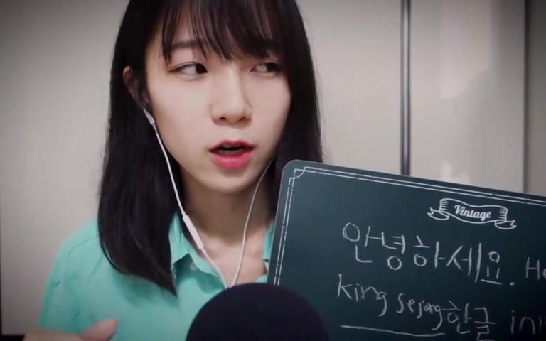 latteASMR 角色扮演 教师