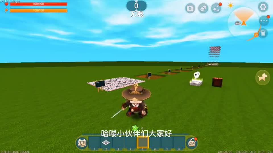 迷你世界:迷你主播回忆录 老玩家泪目瞬间!
