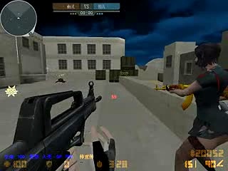 小勇穿越火线-CF单机版生化模式沙漠灰