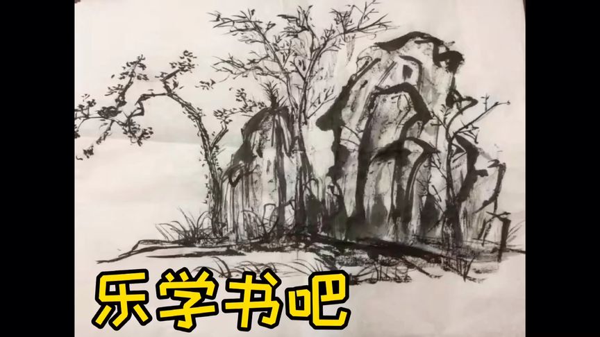 阿克分式运算习题讲解