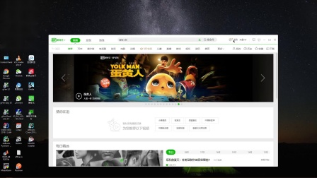 键盘记录器的使用