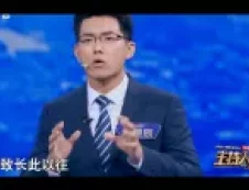 央视支持人大赛:大数据下的我们在”信息茧房“中每天“作茧自缚”,...