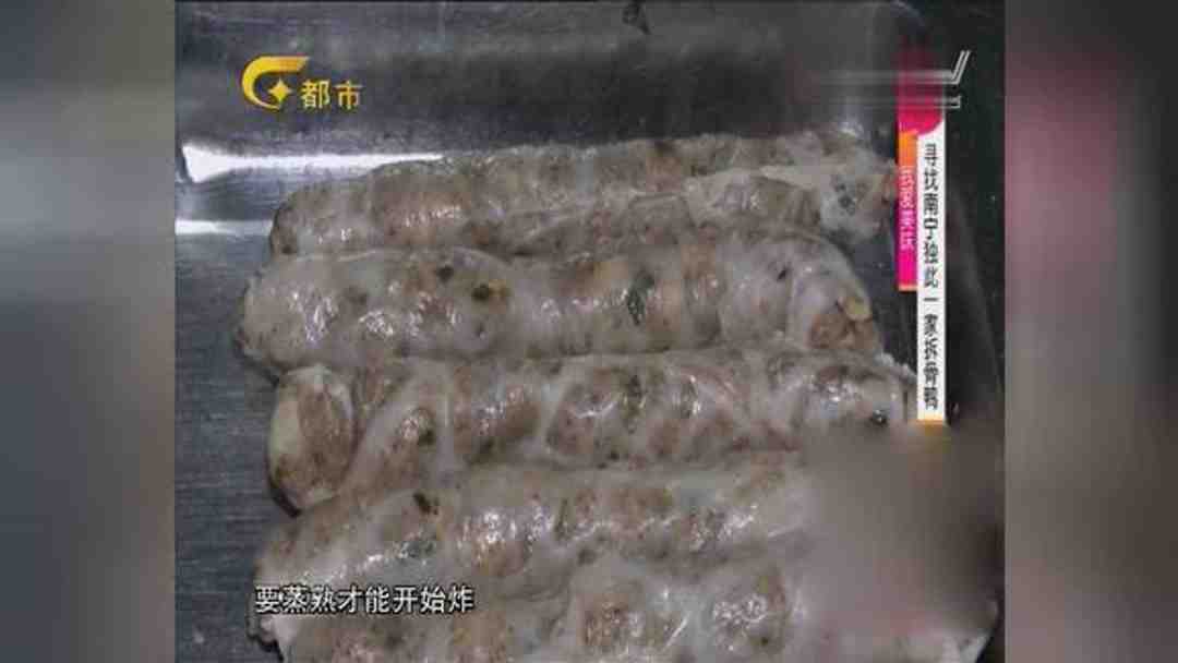猪身上这个部位竟能做出如此的美食,真是令人大开眼界!