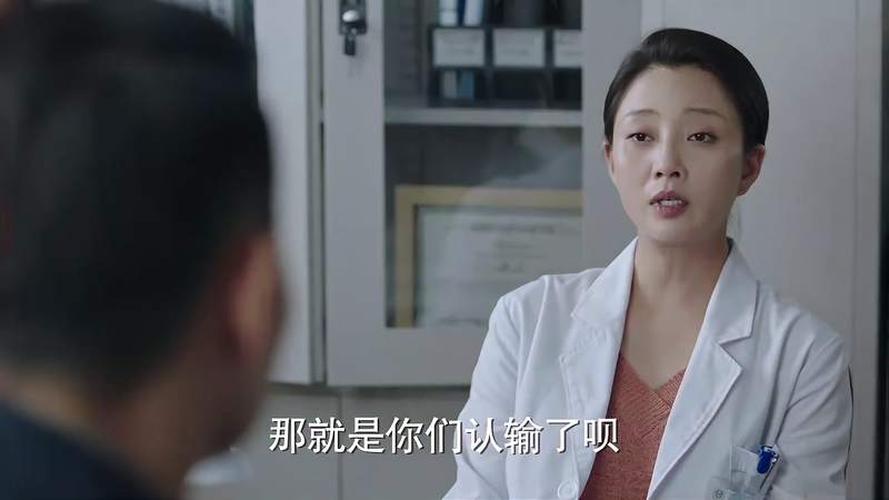 许多年:黄晓明借了高利贷,殷桃表现得漠不关心,却担心他的身体