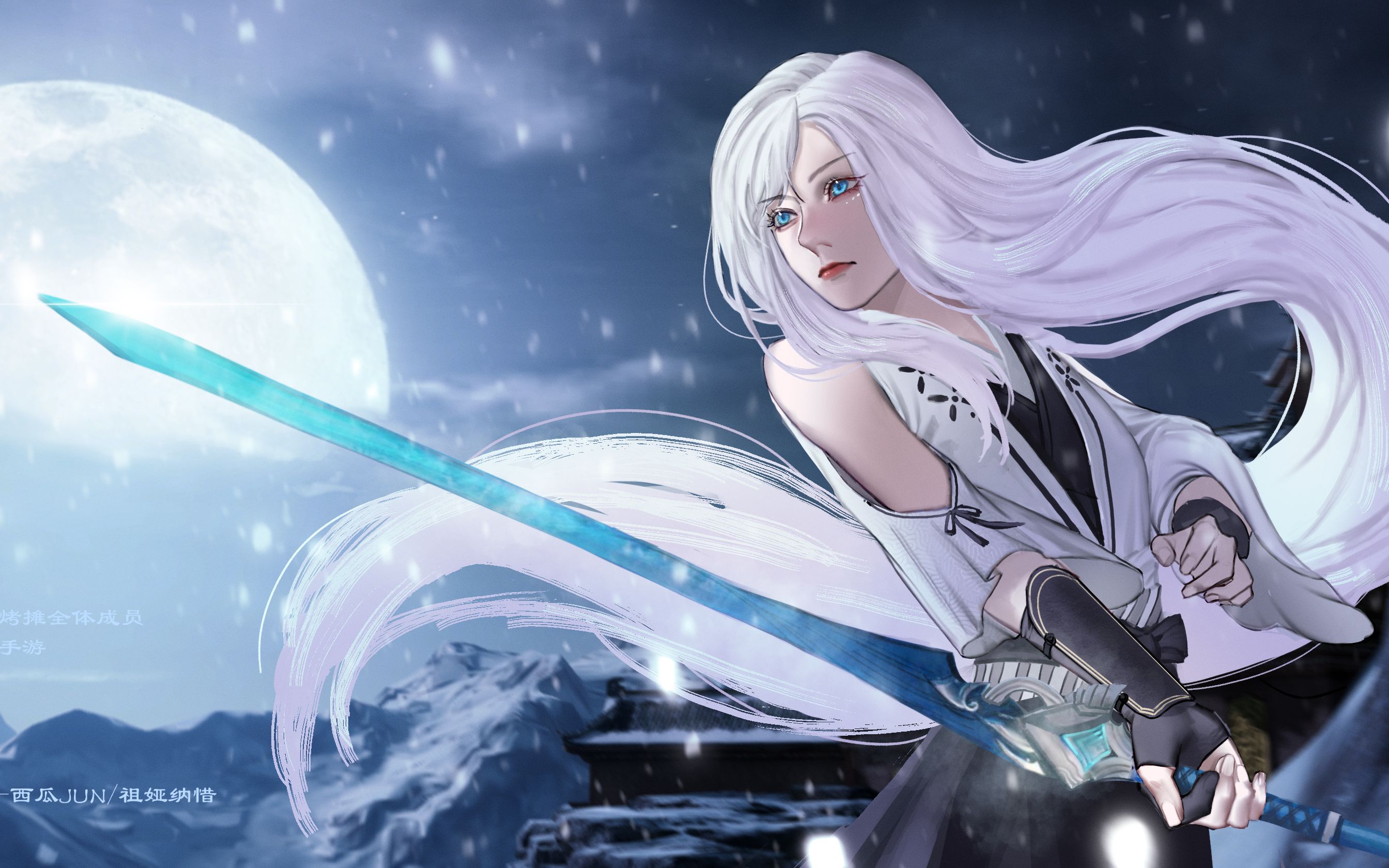 【天刀手游】微信三区彼岸花 汐小月江湖风采 长生诀