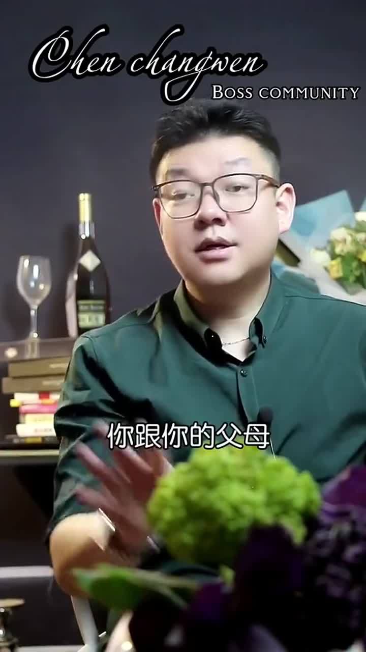 教会别人还不如教育自己女人智慧人性思维解决婚恋问题