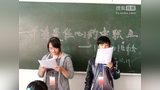 做有责任感的中职生 班会影像