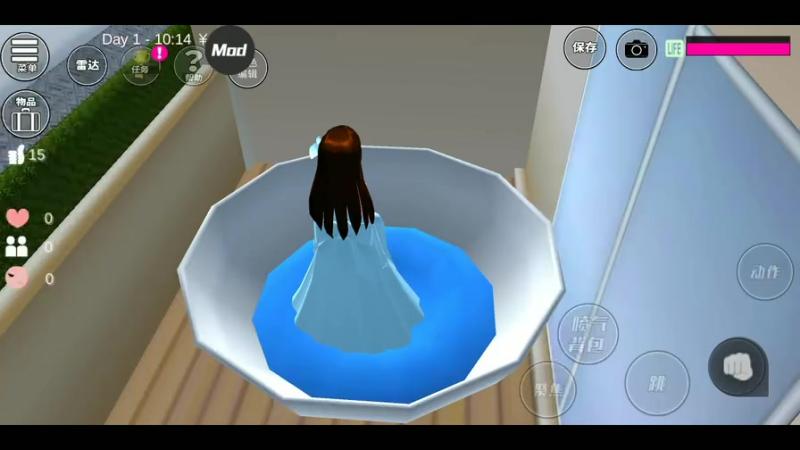 樱花校园模拟器:朋友们的秘密基地