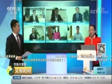 [交易时间]市场大家看 高宏博:数字经济核心技术概念可拥有较高估值