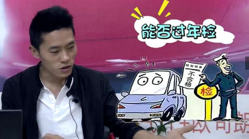 车灯改装能不能过年检?会不会改线、进水引发安全事故?一看便知