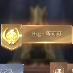 凰朝阁的熋銧耀 