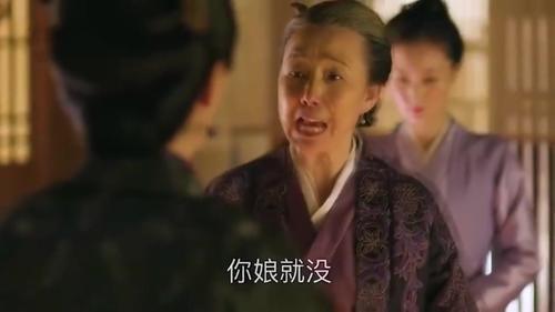 霸气老太太一个脏字不带的怼人,从开头骂到结尾,看完太舒适了!