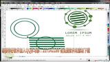 CDR入门教学视频CDRlogo制作CDR绘图教程CDR基础教程标志设计...