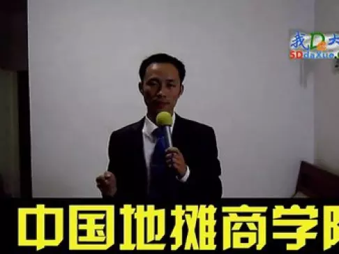 上饶演讲与口才训练蒋金阳谈创业好项目演讲稿