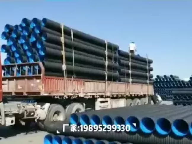 江苏上洋牌HDPE双壁波纹管库存丰富 规格齐全