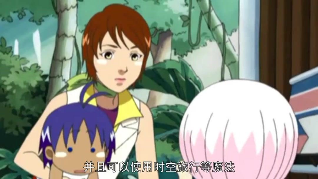 「秒懂百科」一分钟了解阿布