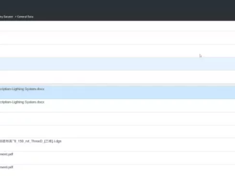 ProjectWise系列_移动应用_Bentley ProjectWise Edge