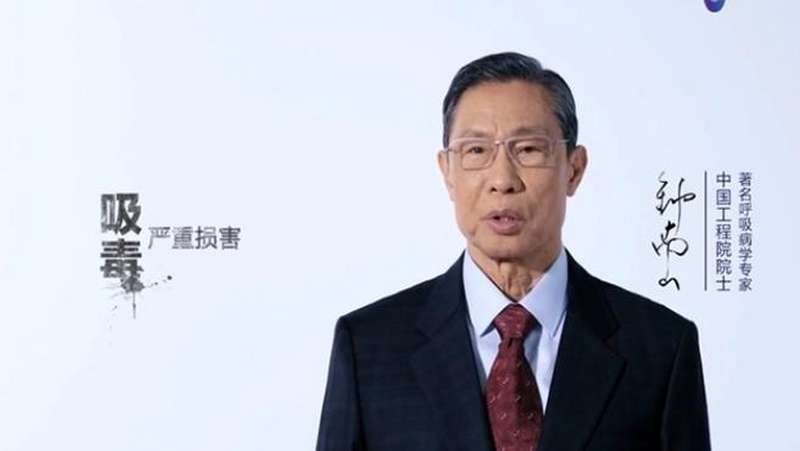 别让“我以为”变成“我后悔”——禁毒公益宣传片