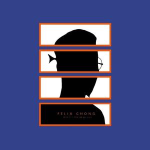 奋发有为菲利克斯 