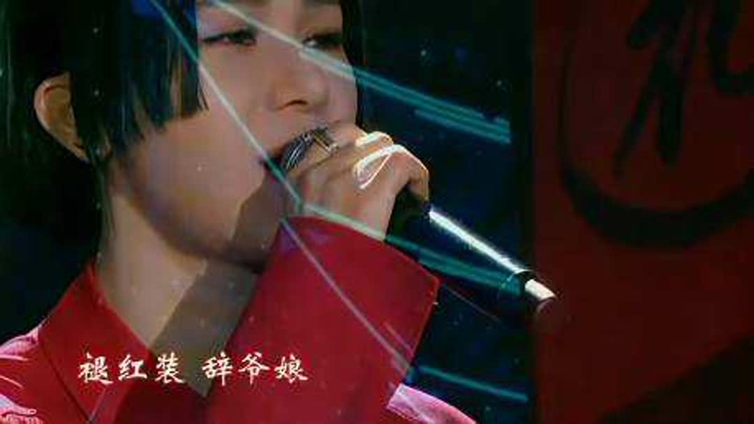 一首好听的歌曲《木兰诗》送给大家,人美歌美,旋律优美震惊全场