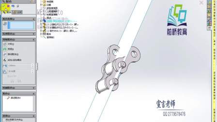 链传动动画--前桥教育