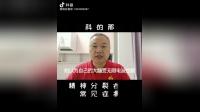 精神分裂症的常见啊症状