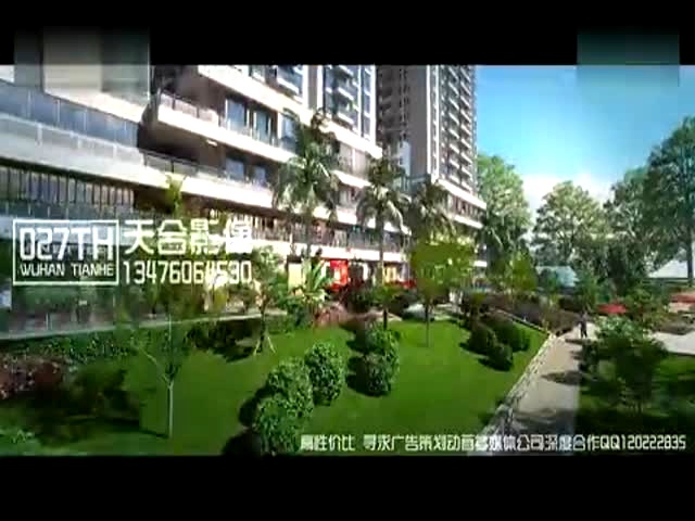 大型商业综合体【极中心】武汉建筑动画公司027TH武汉天合影像