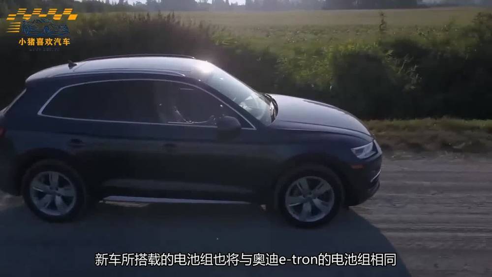 这款奥迪电动汽车续航超过500公里