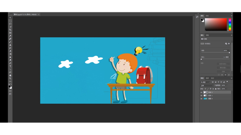 涵品教育网红设计师必修:PS颜色叠加